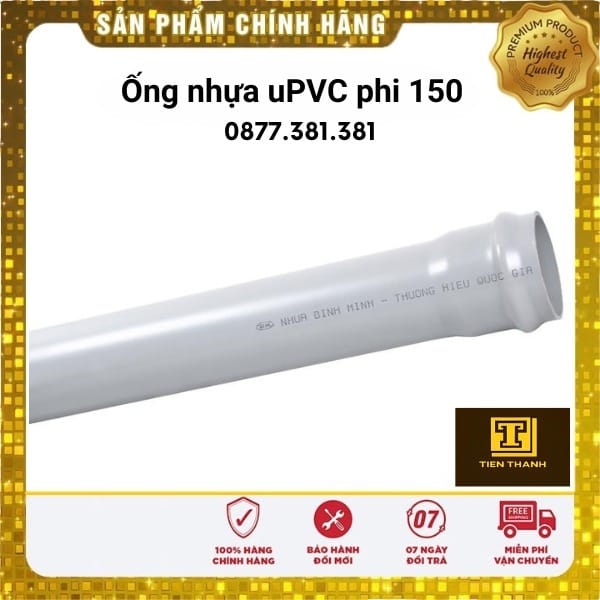 Ống Nhựa UPVC Phi 150–nhựa Bình Minh | Vật Tư Điện Nước Giá Sỉ, Ống ...
