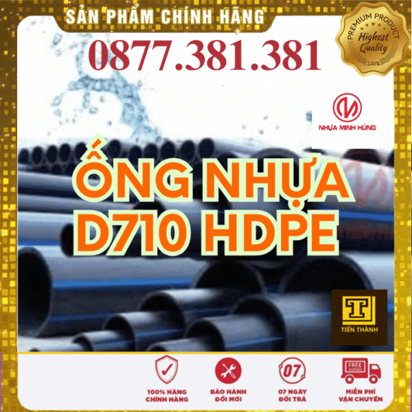 Ống Nhựa HDPE Minh Hùng Phi 710 | Công Ty TNHH Sản Xuất Thương Mại Phát ...